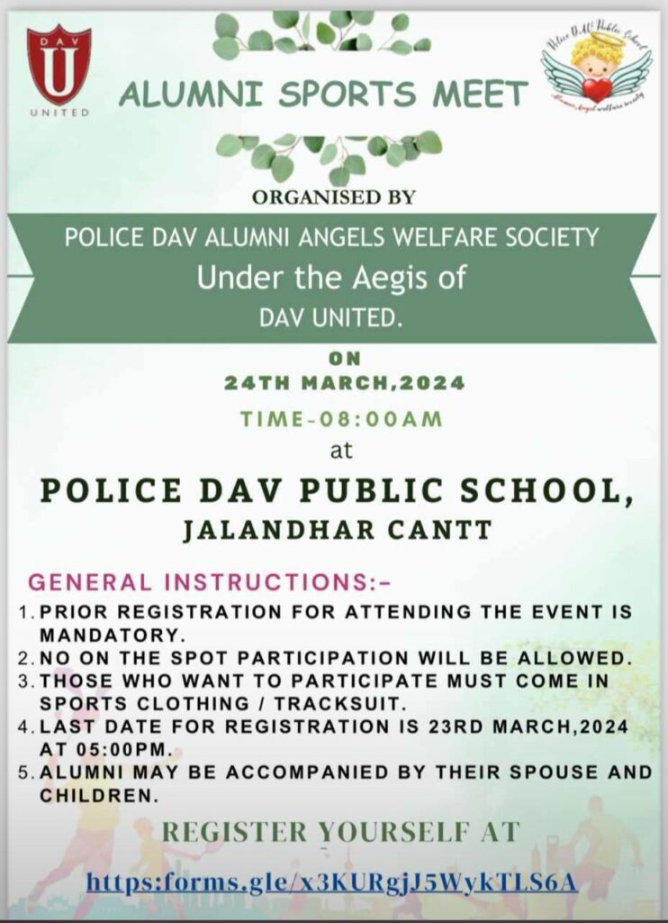 Past Events - POLICE DAV PUBLIC SCHOOL