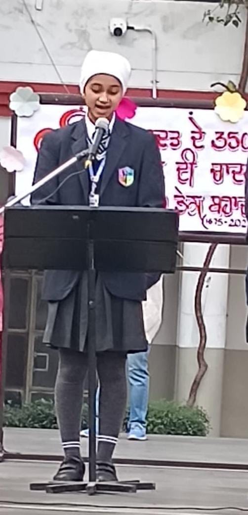 350th Martyrdom day of Sri Guru Tegh Bahadur Ji - POLICE DAV PUBLIC SCHOOL
